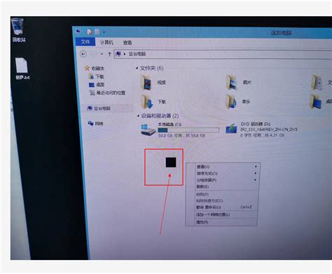 Mouse Cursor Is Black How Fix It Xrdp 0915 With Configure