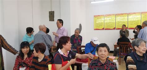 我校成功举办离退休教职工“迎新年”游园活动 工会离退办