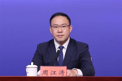 发布人：深圳市福田区人民政府区长 周江涛 深圳政府在线深圳市人民政府门户网站