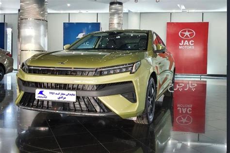 کی ام سی J7 نو قسطی اتوماتیک قیمت قطعی سند بنام مشخصات فنی حجم موتور