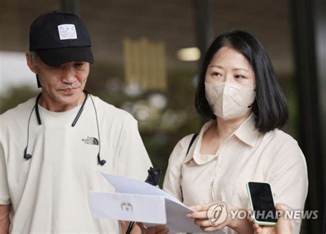 서해 피격 공무원 아내 국민 위한 감사원 돼달라 네이트 뉴스