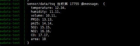 客户端订阅mqtt主题丢失消息 性能问题 Emq 问答社区