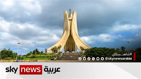 الحكومة الجزائرية تضع مشروع قانون النقد والقرض أمام البرلمان