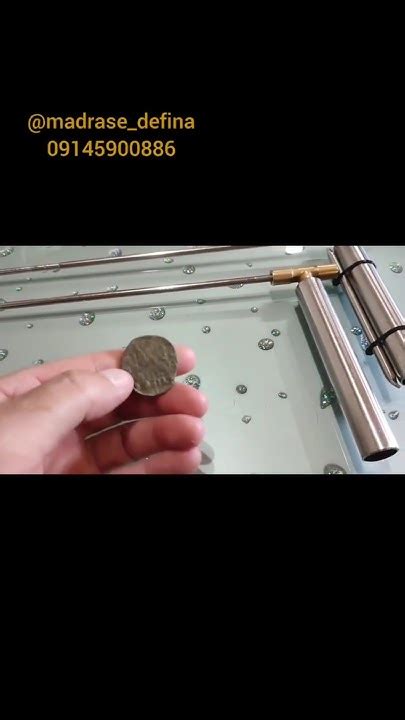 شعاع زن جیوه ای یو۴۰ بهترین ردیاب انتنی طلایاب گنج و دفینه 09145900886 Youtube