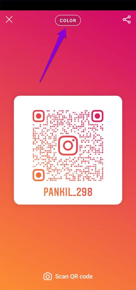 Instagram Qr Codes Simplified Cgs Connect