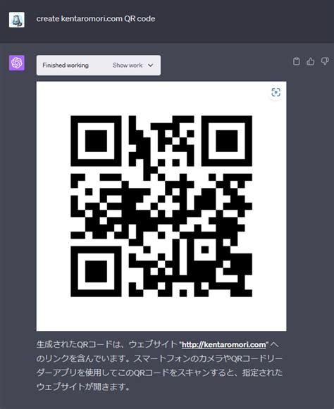 All The Cool Stuff You Can Do With Chat GPT Code Interpreter