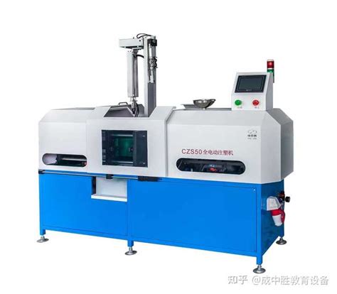 注塑机机械手的发展？ 知乎