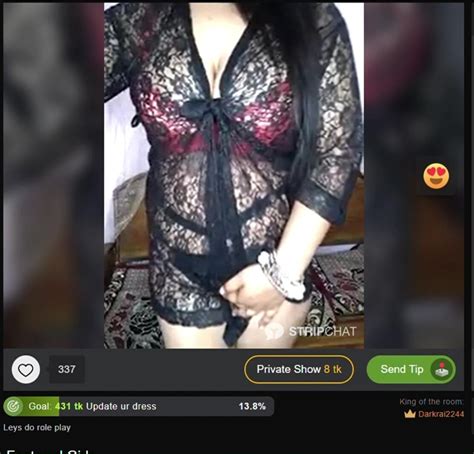 Indian Cam Model Mild Desperation