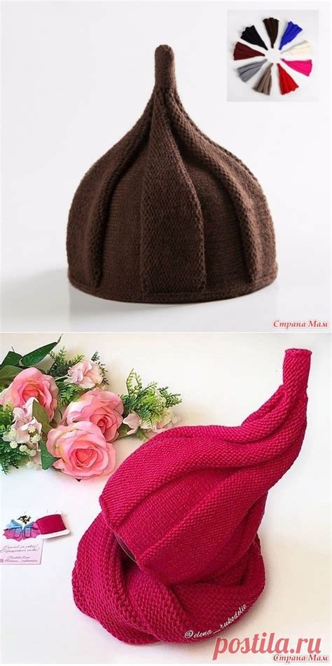 Вяжем спицами Шапку «Луковка Уроки и МК по ВЯЗАНИЮ — Журнал Вдохнов Вязалка детям Постила