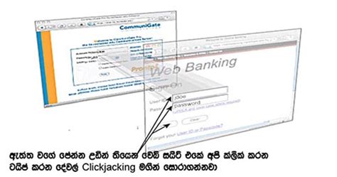 Computer Secrets Part 1