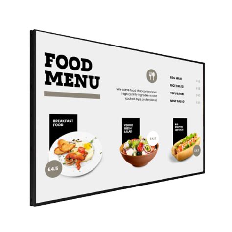 Digital Menu Board Ds Market