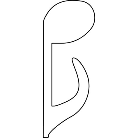 8 Musical Notes Svg Simple Music Notes Svg Files Sheet Music Svg