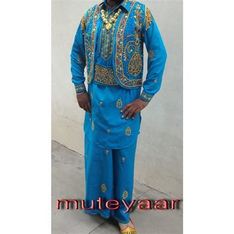 Punjabi Bhangra Dance Costume Outfit Ready To Wear