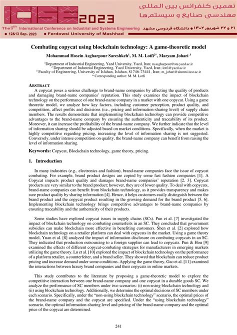 pdf combating copycat using blockchain technology a game theoretic model
