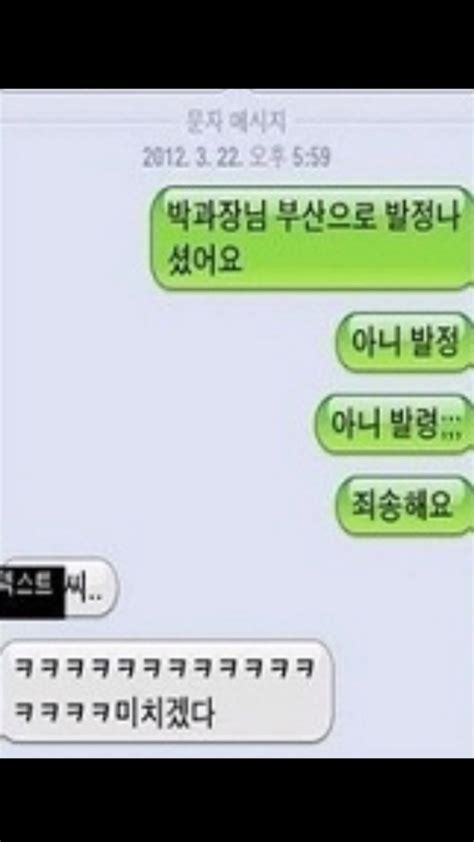 레이터 Reiter 💿레이터 다이스키 너를 좋아한다는 뜻이야 짝사랑글귀 짝사랑포기글귀 짝사랑글귀그램 짝사랑그램 짝사랑포기하는법 짝사랑글 짝사랑노래