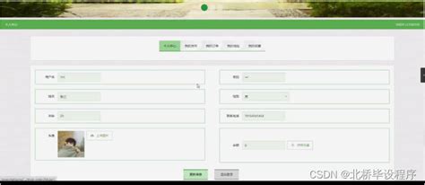 Javaphpnetpython基于java的多肉植物交易系统【2024年毕设】 Csdn博客 Javaphpnetpython基于java的多肉植物交易系统【2024年毕设】 Csdn博客