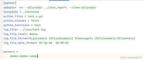 I 配置路径问题 和运行测试用例相对路径问题pytest 文件路径 Csdn博客
