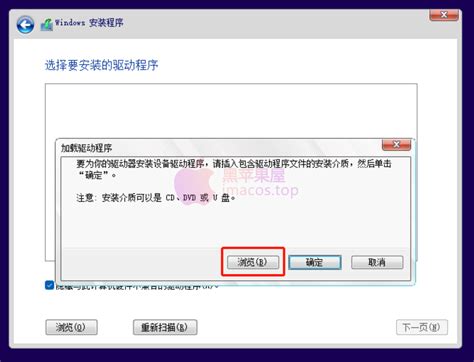 Pve（proxmox Ve）安装windows 11虚拟机直通独立显卡，一台电脑上同时运行macos及windows双系统 黑苹果屋
