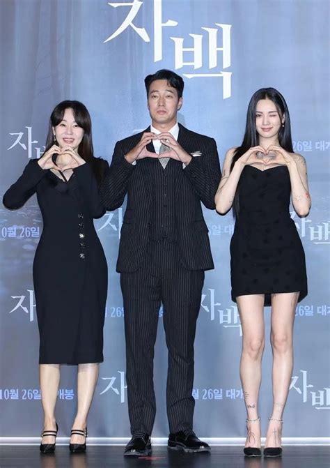 Nana Ocheaz Internau Ii Cu Tatuaje Pe Tot Corpul Ei K Pop Rom Nia