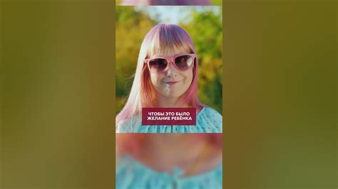 Можно ли ПОДРОСТКАМ красить волосы красота волосы окрашивание яркиеволосы Youtube