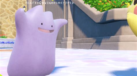 Ditto As Human