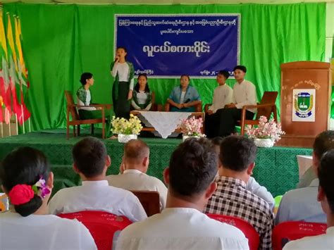 ဒလမြို့နယ် အထက ပျော်ဘွယ်ကြီး အခြေခံပညာအထက်တန်းကျောင်း၌ စာဖတ်ရှိန်မြှင