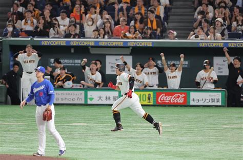 【巨人】6回に2点を先取 岡本和真が通算1000本安打で先制「先に点がとれた事、打てた事、よかったです」 浅野翔吾が価値ある押し出し四球
