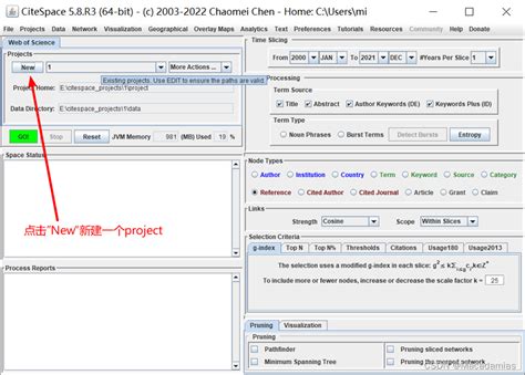 基于citespace软件对wos文献数据进行可视化的操作citespace Wos Csdn博客