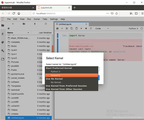 在jupyterlab中使用anaconda配置的虚拟环境 配置jupyter Kernelredhat Anaconda Jupyter