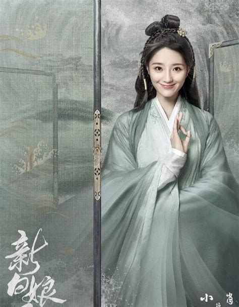 又見翻拍經典新白娘子傳奇又一次迎來翻拍於朦朧演繹最仙許仙 每日頭條