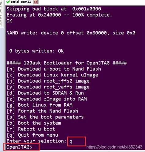 jz2440 s3c2440 开发板开发步骤 之 uboot烧录 参数设置 裸机烧录 kernel烧录（openjtag oflash usb