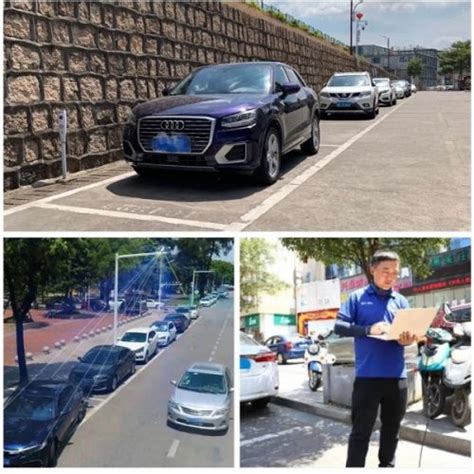 潮州市全域智慧停车实行 一网统管 打印页面 安防资讯网