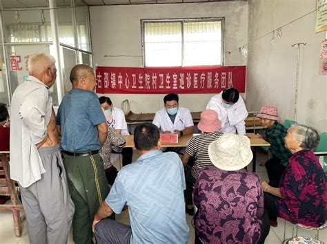 峄城区人民政府