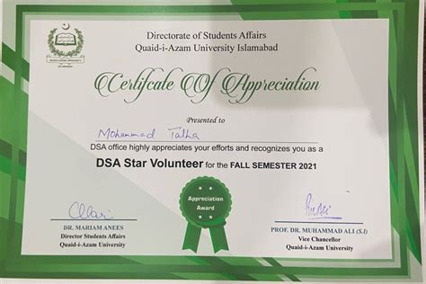 Talha Abbasi On Linkedin Completing A Star Volunteer Role In Dsa Qaid