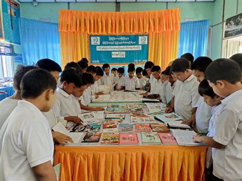 စဉ့်ကူးမြို့နယ်တွင် ၇၆ နှစ်မြောက် အာဇာနည်နေ့အထိမ်းအမှတ် စာအုပ်ပြပွဲကျင်းပ Myanmarnationalpost