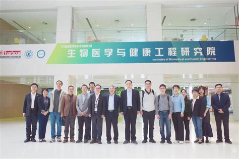 东南大学生物科学与医学工程学院到访西安交大生命学院 西安交通大学新闻网