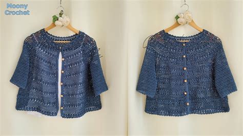 코바늘썸머블루가디건탑다운찰랑찰랑시원시원 Youtube