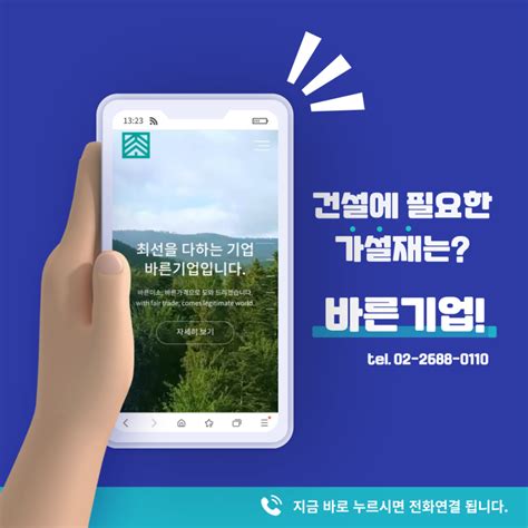 각파이프규격 각파이프 무게 각파이프 사각파이프 강관파이프 각파이프 규격표 알아보기 네이버 블로그