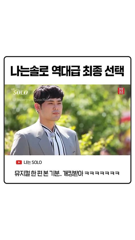 강아지 키우는 이유 ㅋㅋㅋㅋㅋ 귀여워 멍스타그램 반려견 댕댕이 강아지 유머 유머짤 유머글 유머사진 웃긴동영상 유머스타그램 유머저장소 유머