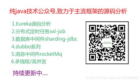 分布式定时任务对比 在操作系统中 建任务 和定时器那个效率高 csdn博客