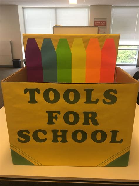 School Supply Drive Box Ideas