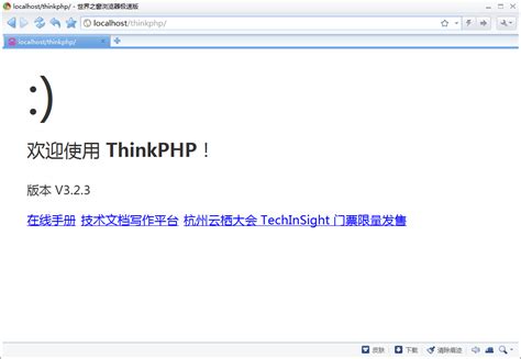 用php编写我的第一段代码:hello World 用php编写我的第一段代码:hello World
