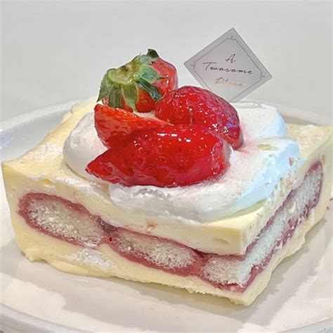 투썸플레이스 케이크 맛있었던 투썸 떠먹는 마스카포네 딸기 생크림 네이버 블로그