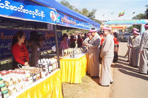 ရှမ်းပြည်နယ်ဝန်ကြီးချုပ် ဦးအောင်ဇော်အေး ဆဋ္ဌမအကြိမ်မြောက် ဓနုအမ