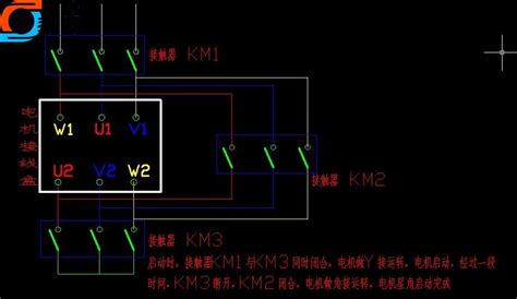 电机星三角接线图 丫一 接线图 电机三角接线图实物 大山谷图库