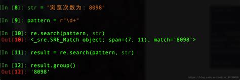 python3中的re 正则表达式 总结2 补充 python 3 arch result csdn博客