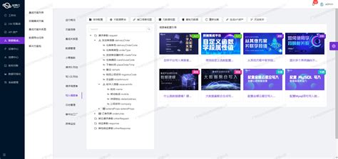 轻松实现吉客云数据集成到mysql的案例分享guice 集成 Mysql Csdn博客 轻松实现吉客云数据集成到mysql的案例分享guice 集成 Mysql Csdn博客