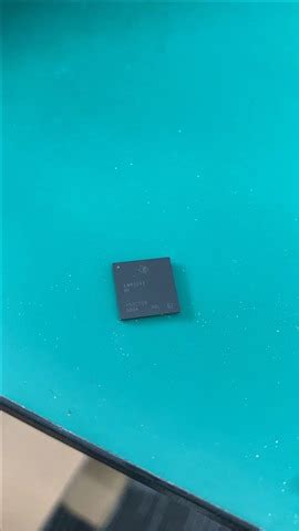AWR Confirm This Chip Cascading Sensors Forum Sensors TI E E Support Forums