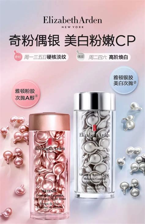 化妆品牌层出不穷，可女王只钟爱这些 C2cc传媒