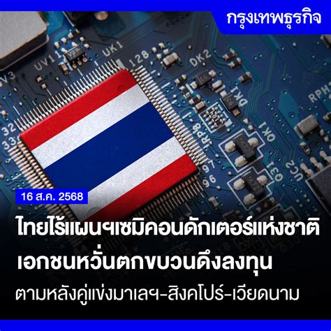 Core Center Of Robotic Core Center Of Robotic Excellence